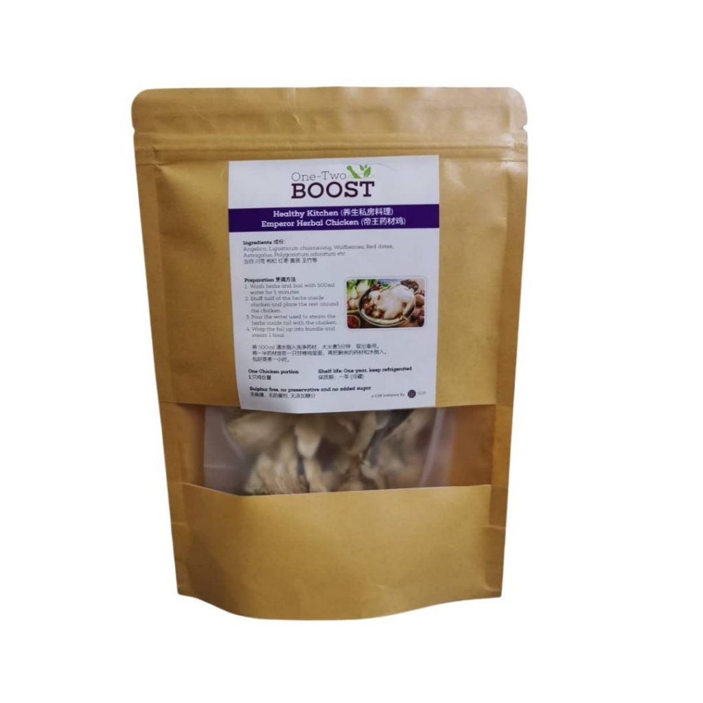 Emperor Herbal Chicken Soup Pack
