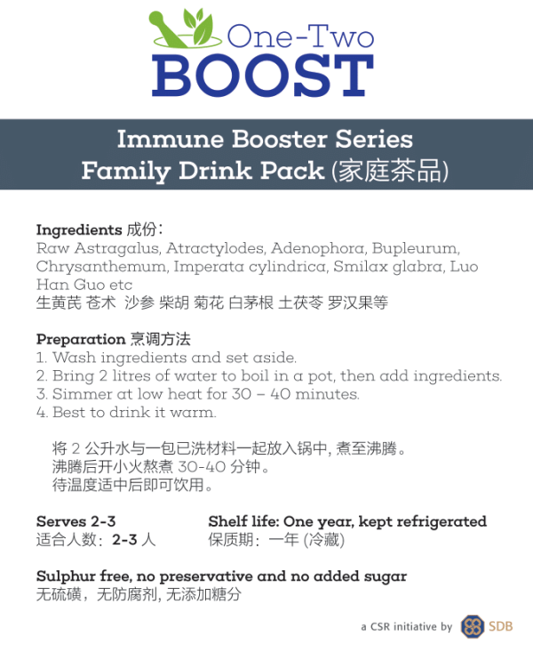 Immune Booster Drink Pack