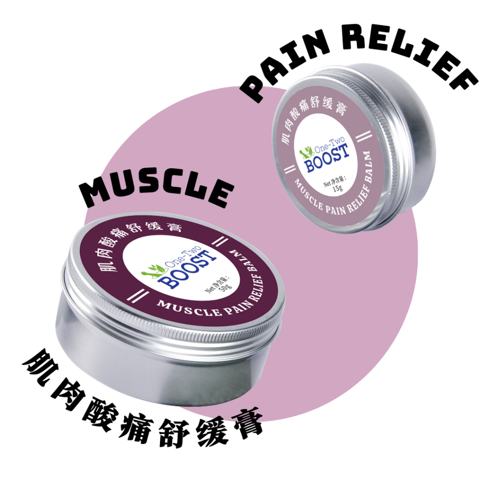 Muscle Pain Relief Balm