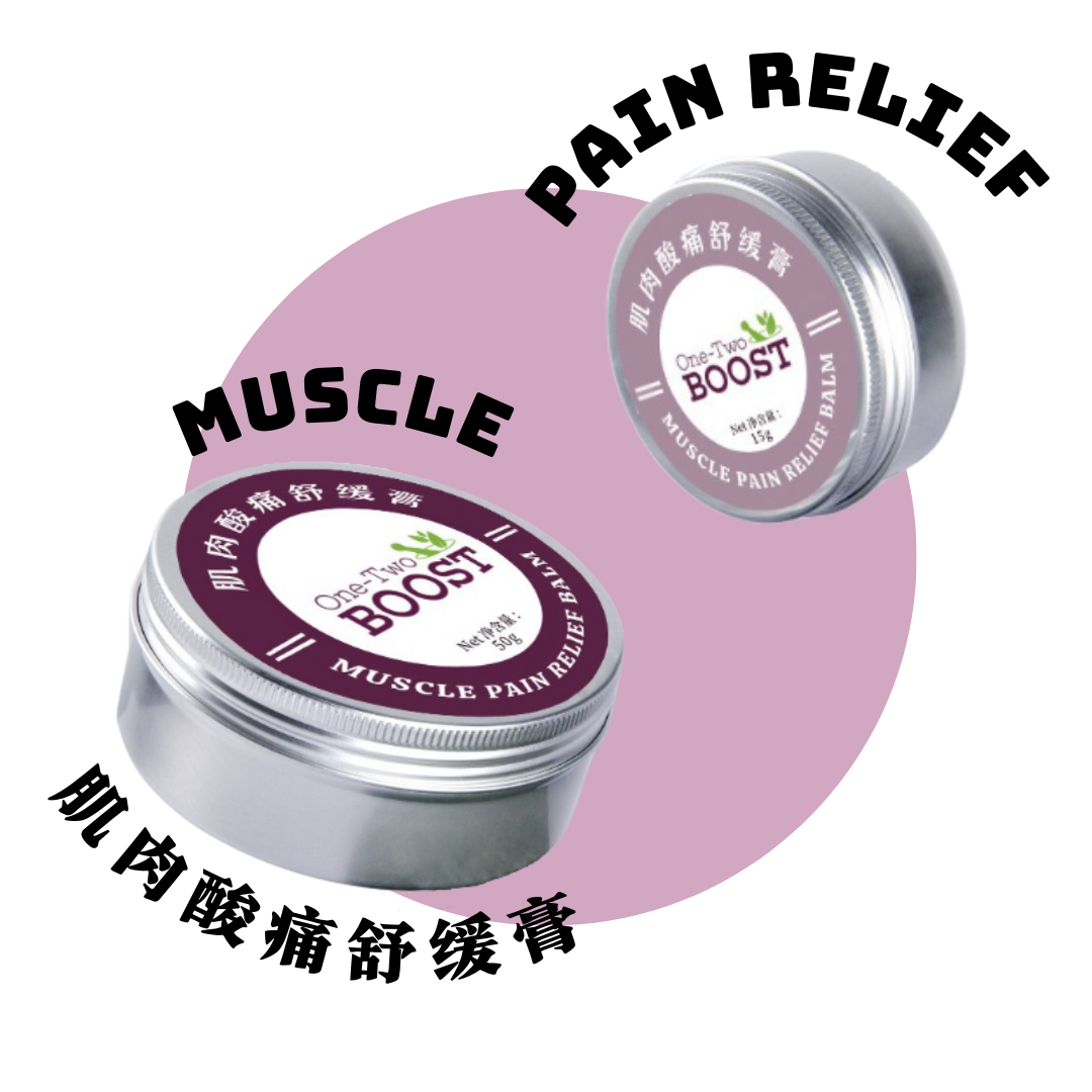 Muscle Pain Relief Balm