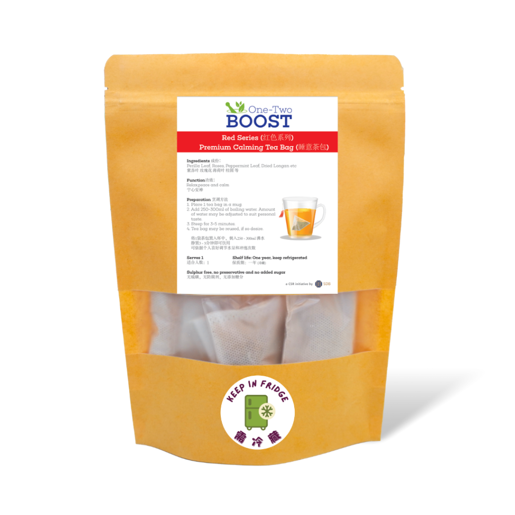 Premium Calming Tea Bag