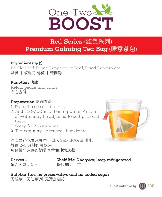 Premium Calming Tea Bag