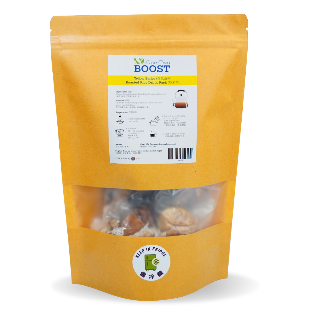 Roasted Rice Drink Pack