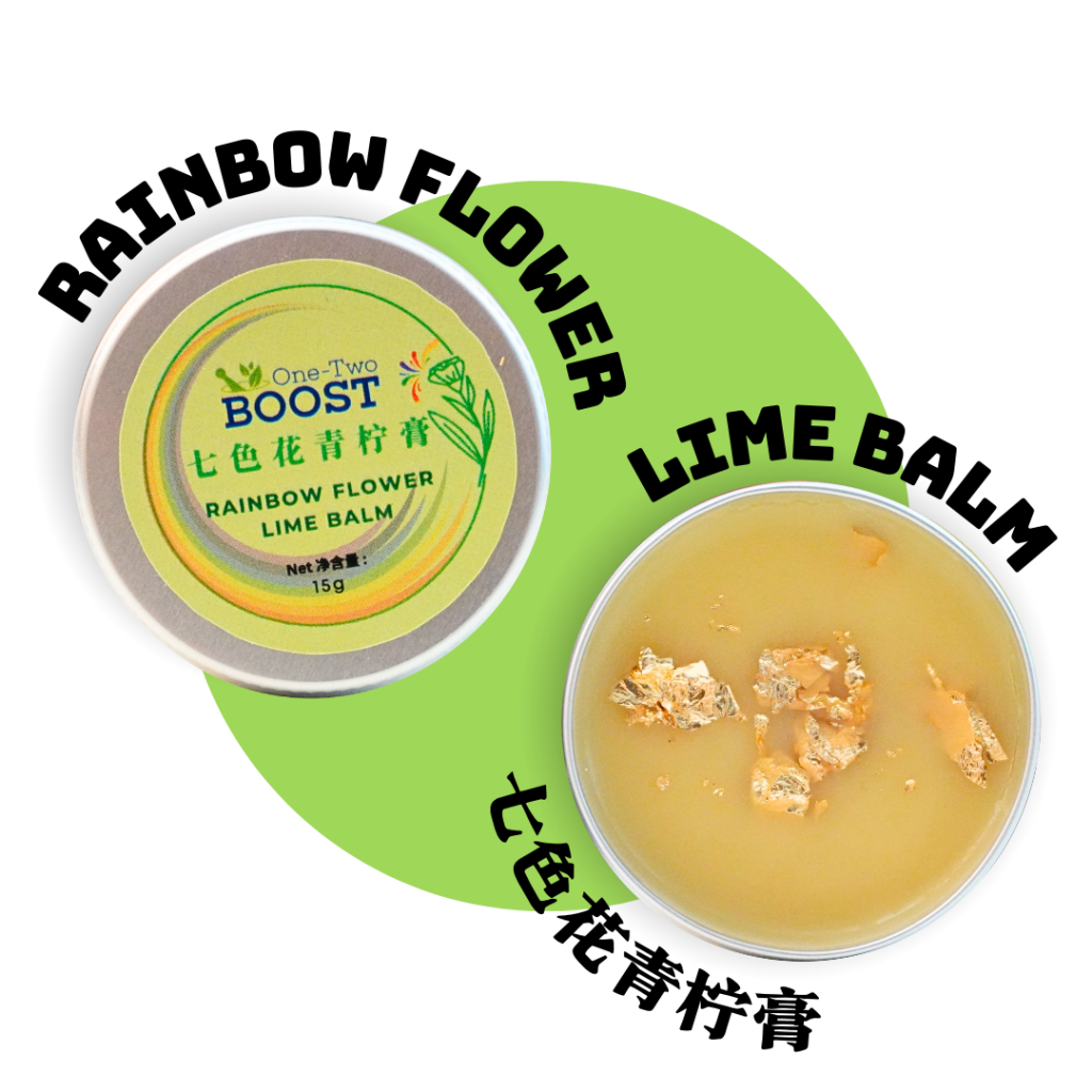 Rainbow Flower Lime Balm